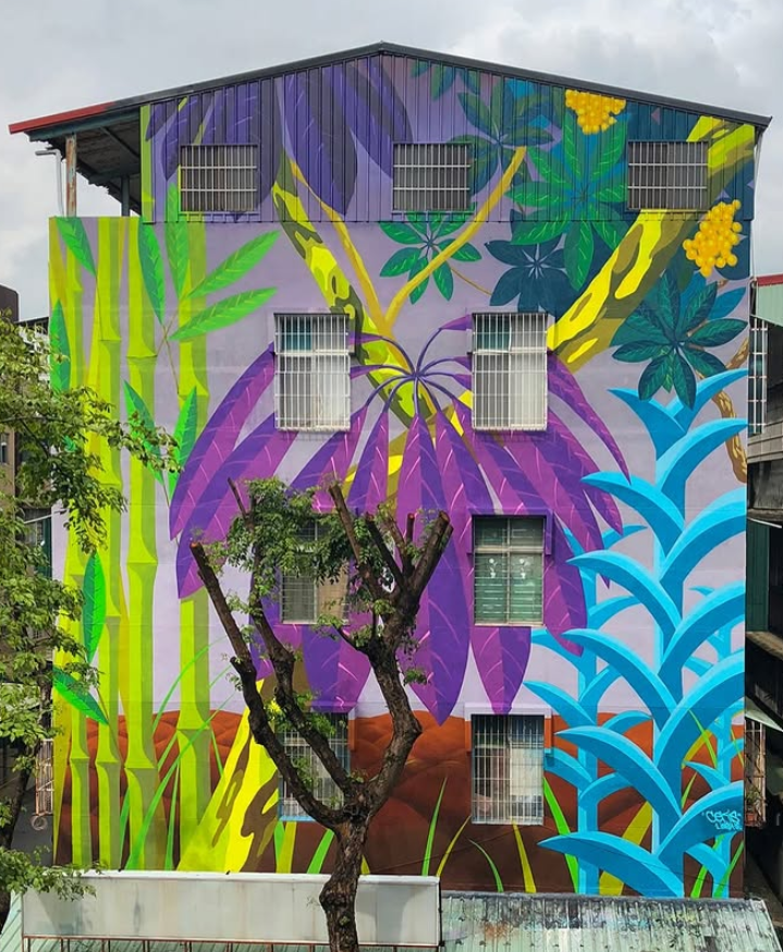 Cekis en Kaohsiung, Taiwan